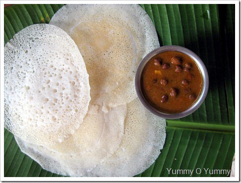 Palappam | Yummy O Yummy